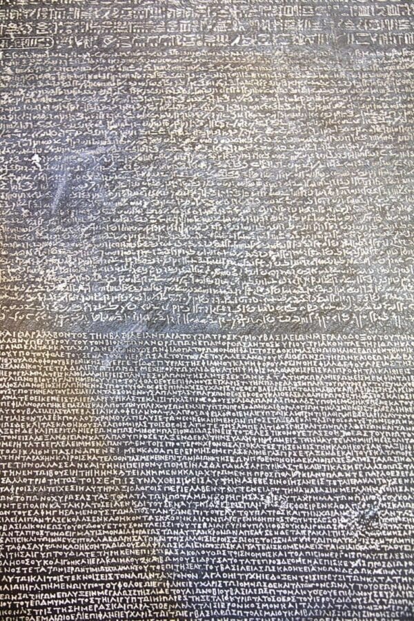 Rosetta Stone - Bret Webster Images