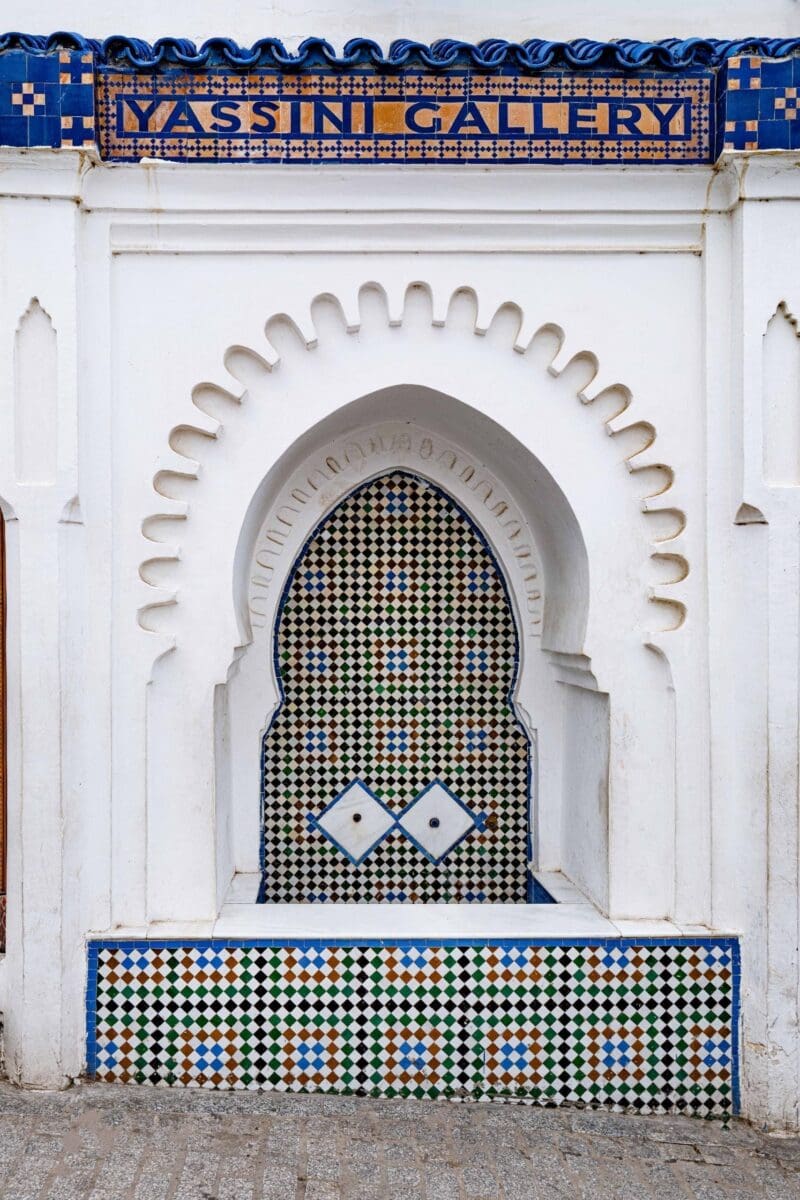 The Doors of Tangier Series 8 - Bret Webster Images